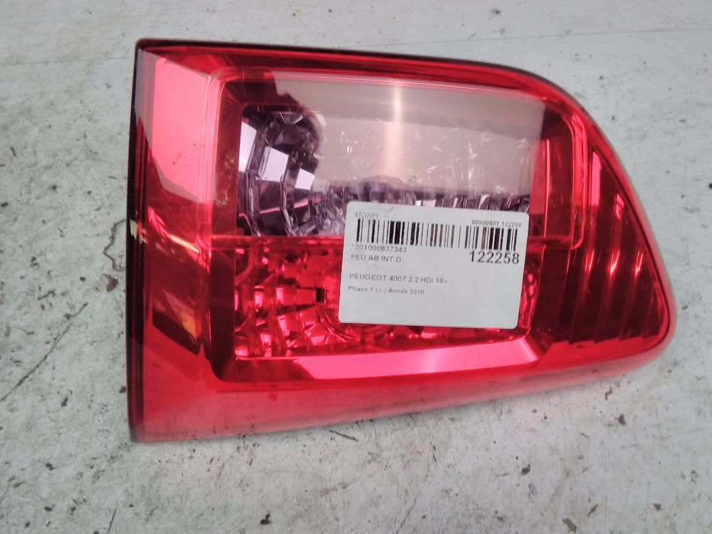 Fanale Ar Int. D Peugeot 4007 6351EH R:122258